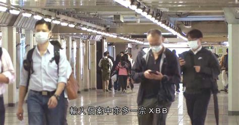 本港增7139宗新冠確診 多13人離世 無綫新聞tvb News