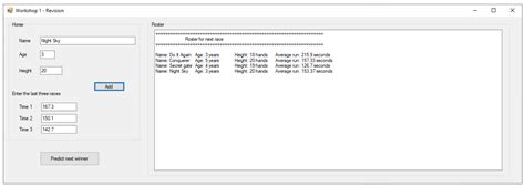 Solved I Have A Main Class With The Following Code In Visual Chegg