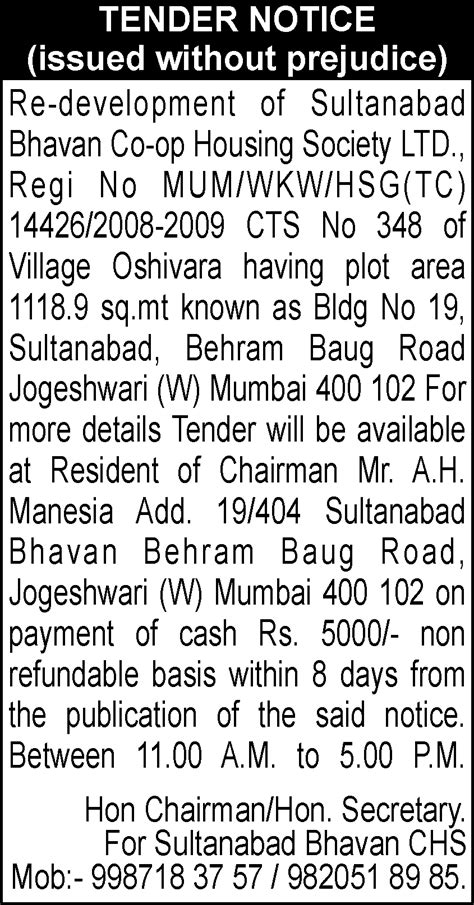 Tender Notice Ads Public Notice Starts 890