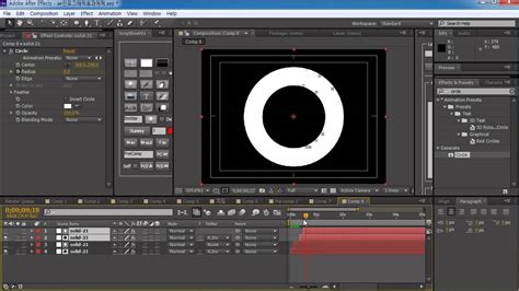 애프터이펙트 인포그래픽 효과 만들기 Youtube