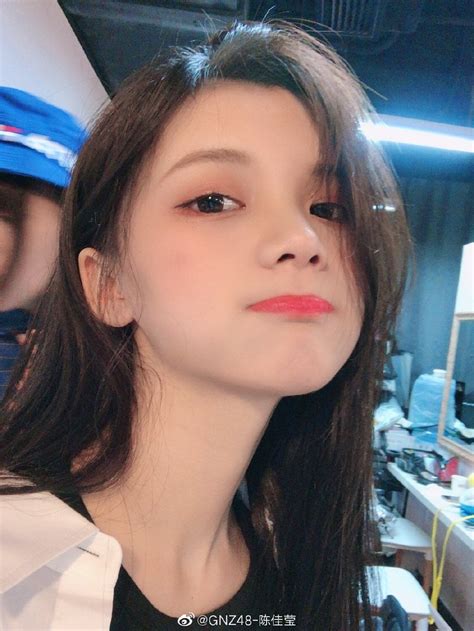 Gnz48s Chen Jiaying Dismissed From Group After It Was Revealed She Had