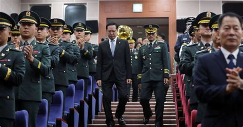 군사안보지원사령부 창설식