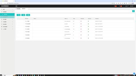 Springbootmysql养老院管理系统源码运行视频包运行开发文档包远程安装配置（可二次修改开发）基于springboot