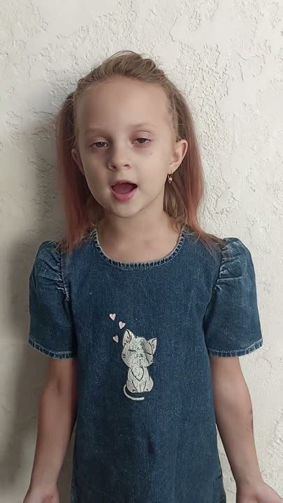 Стих для папы Youtube