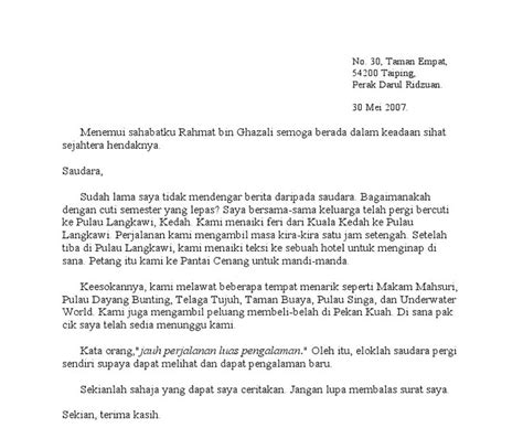 Bersama Keluarga Karangan Pengalaman Bercuti Di Kampung Bahasa Melayu