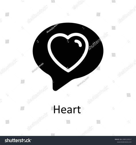 Heart Vector Solid Icons Simple Stock Stock Vector Royalty Free 2281135517 Shutterstock