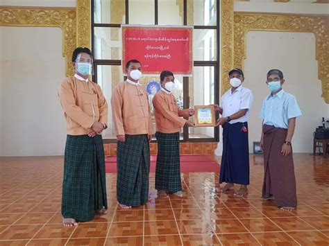 လှိုင်သာယာ အရှေ့ပိုင်း မြို့နယ်၌ ကိုဗစ်−၁၉ ရောဂါကာကွယ်ထိန်းချုပ်ရေးတွင် အသုံးပြုရန် ငွေကျပ် ၁၀