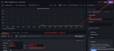 Zabbix 与 Grafana 对接zabbix对接grafana Csdn博客