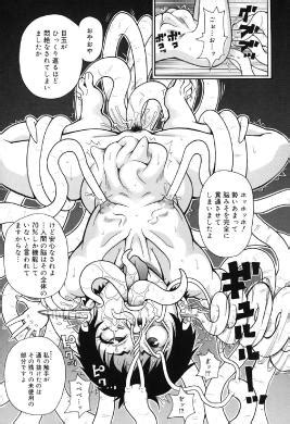 Bounty John K Peta Monzetsu Operation Plus Bonus Chapter E Hentai Forums