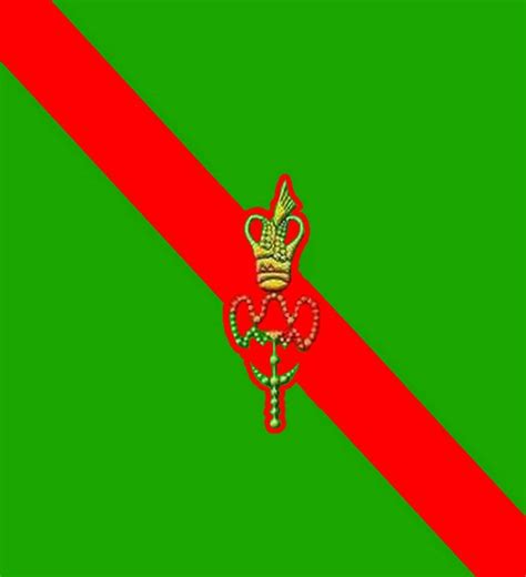 اسماعيلي اسماعيلي