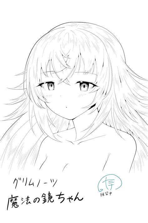 Magic Mirror Grimms Notes Grimms Notes Absurdres Highres Breasts Closed Mouth Collarbone