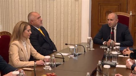 Борисов на консултациите при Радев Политическото его се оказа много голям проблем у нас снимки