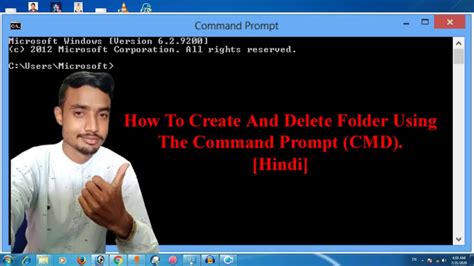 how to create and delete folder using the command prompt cmd [hindi