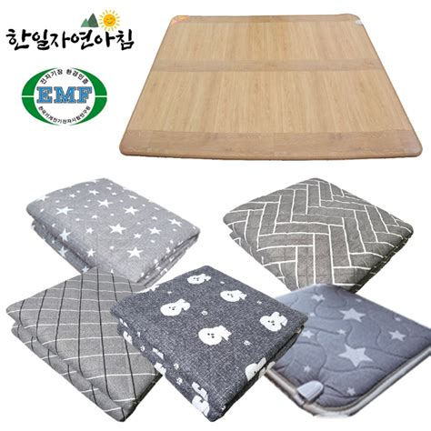 한일생명과학 무자계 탄소카본 Emf 전기요 세탁가능한 전기장판 전기매트 전기요 티몬
