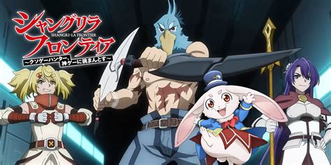 Shangri La Frontier Season Episode Reaction And Recap