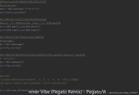 Python Datetime模块datetimeymdhms Csdn博客 Python Datetime模块datetimeymdhms Csdn博客