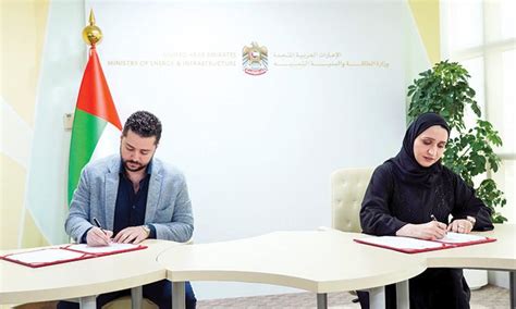 Sebie Memedovska On Linkedin Moei Collaborates With Marihub To Develop