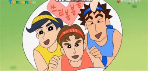 짱구엄마의 소나무취향 인스티즈 Instiz 인티포털