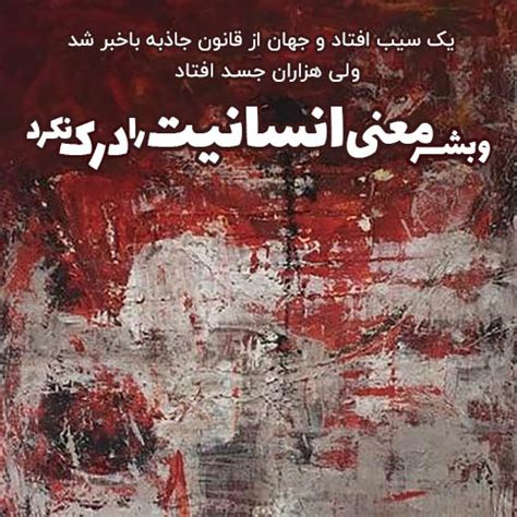 مجموعه عکس پروفایل غمگین و احساسی دخترانه و پسرانه ستاره