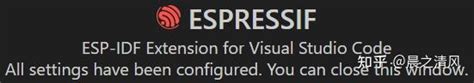 VSCode搭建ESP32 ESP IDF开发环境 Windows 知乎