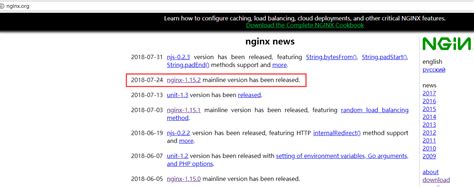Nginx Windows详细安装部署教程 taiyonghai 博客园