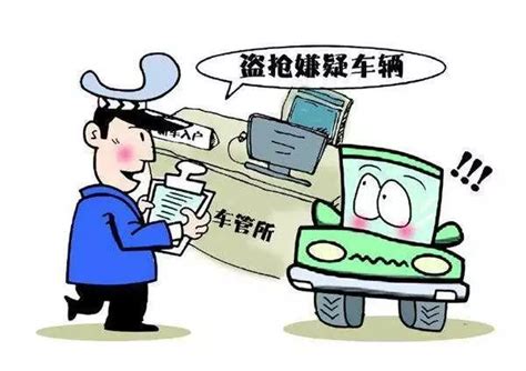 揭秘二手车交易“潜规则”搜狐汽车搜狐网