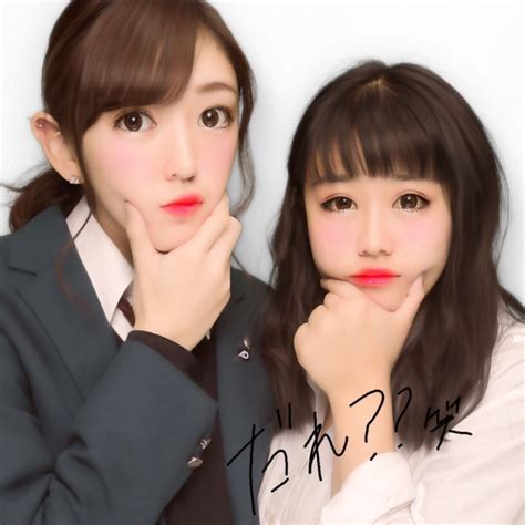 Fuka Fukahonmafuka Twitter