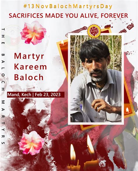 Martyr Kareem Baloch ⋆ The Baloch Martyrs 🔅