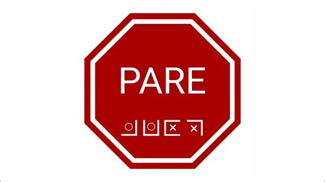 Cipher Translation Brazil Youtube