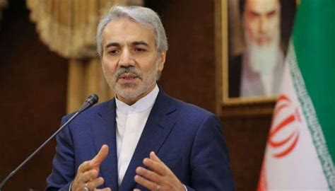 إيران تقر بـتراجع كبير في مواردها المالية قبل الميزانية الجديدة