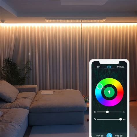 스마트공간의 붙이는 Led 인테리어 조명 Iot팝 팝라이트 사전예약 이벤트 네이버 블로그