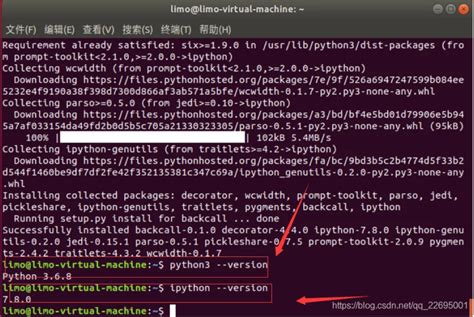 数据挖掘基础学习一：vmware虚拟机ubuntu上安装python和ipython Notebook（jupyter Notebook）完整步骤及需要注意的问题（以ubuntu 1804