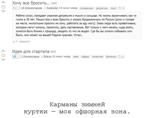 Совпадение? | Пикабу