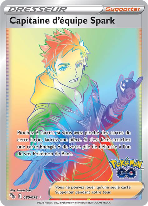Carte Pokémon Capitaine Déquipe Spark 085 078 Pokémon Go à Lunité
