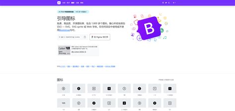 值得收藏的10个矢量图标库资源，ui设计必备！