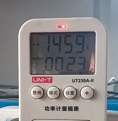 Difference Between Low Power Mode And Low Power Enhanced Mode BITMAIN Support