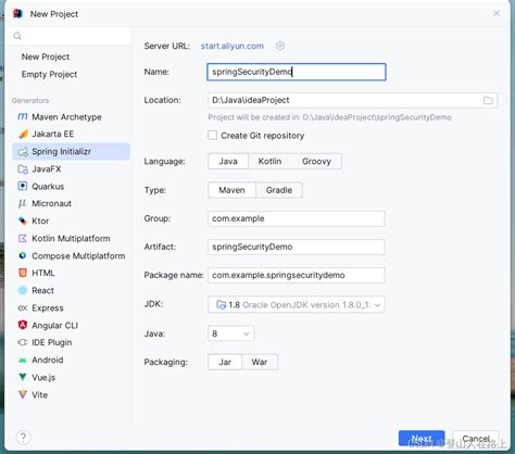 Spring Security 基础使用教程spring Security 使用教程 Csdn博客