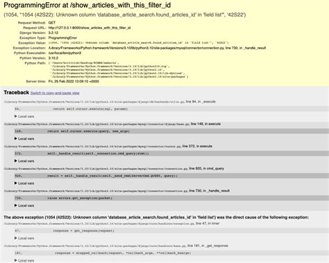 python model objects all doesn t find anything when foreign key in