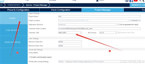 Stm32 Hal 库串口收发完全指南：从基础配置到实战应用stm32cube串口收发 Csdn博客