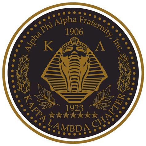 The Alpha Pi Lambda Chapter Of Alpha Phi Alpha Fraternity Inc Added A