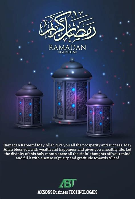 Hammad Ali On Linkedin Ramadan Kareem 2024