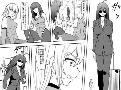 Tyrannosaurus Sexdinosaur Girl And Good Friends Copopulation Nhentai
