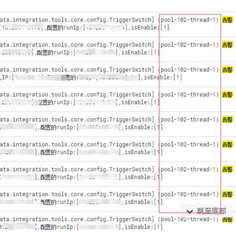 Spring中使用schedule进行任务调度时遇到的坑 七星6609 博客园