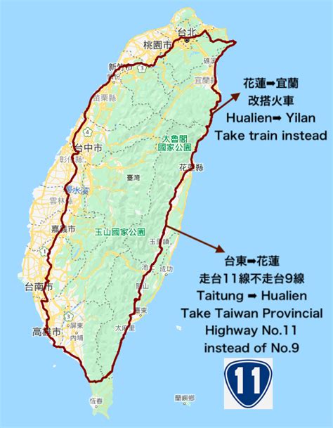 12天臺灣女生自行車環島｜單車環島規劃 台灣呼瑪