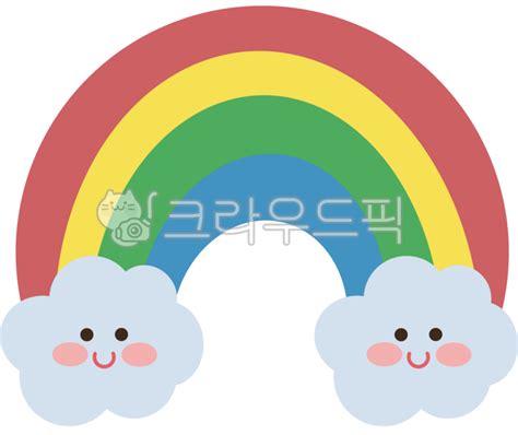 무지개 구름 날씨 캐릭터 얼굴 사진이미지일러스트캘리그라피 Cheamm작가