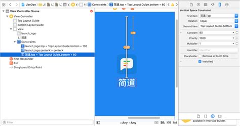 [已解决]xcode中如何编辑storyboard 在路上