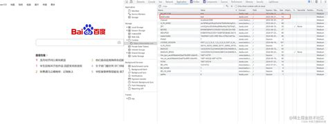 前端遇到302处理方式以及设置第三方cookie研究前端遇到302处理方式以及设置第三方cookie研究 1、如何解决后 掘金