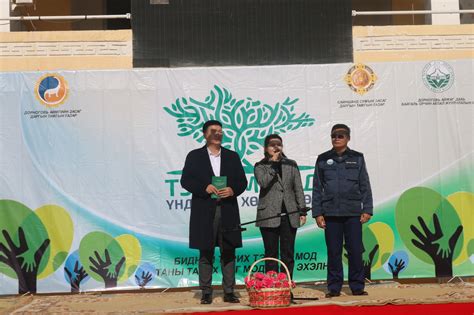 НАМРЫН МОД ТАРИАЛАЛТЫН НЭЭЛТИЙН ҮЙЛ АЖИЛЛАГАА БОЛЛОО