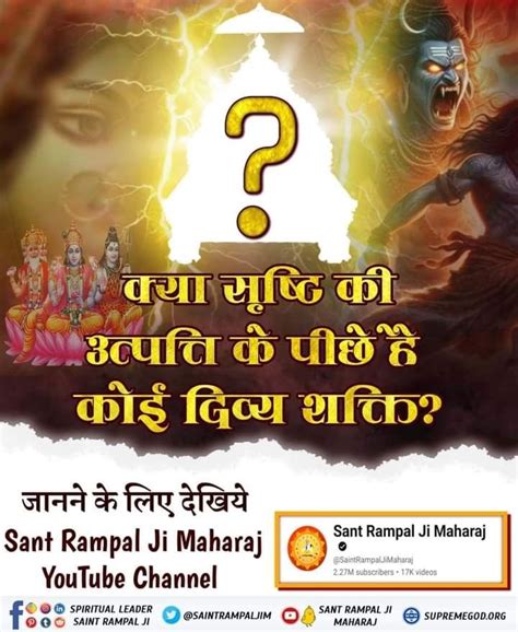 Sree Lekshmi Goddess Artwork Goddess Kali Images Lord Vishnu Wallpapers