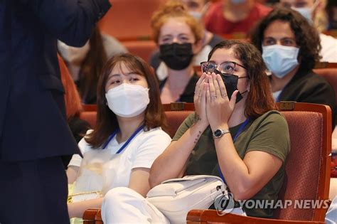 놀라워 연합뉴스